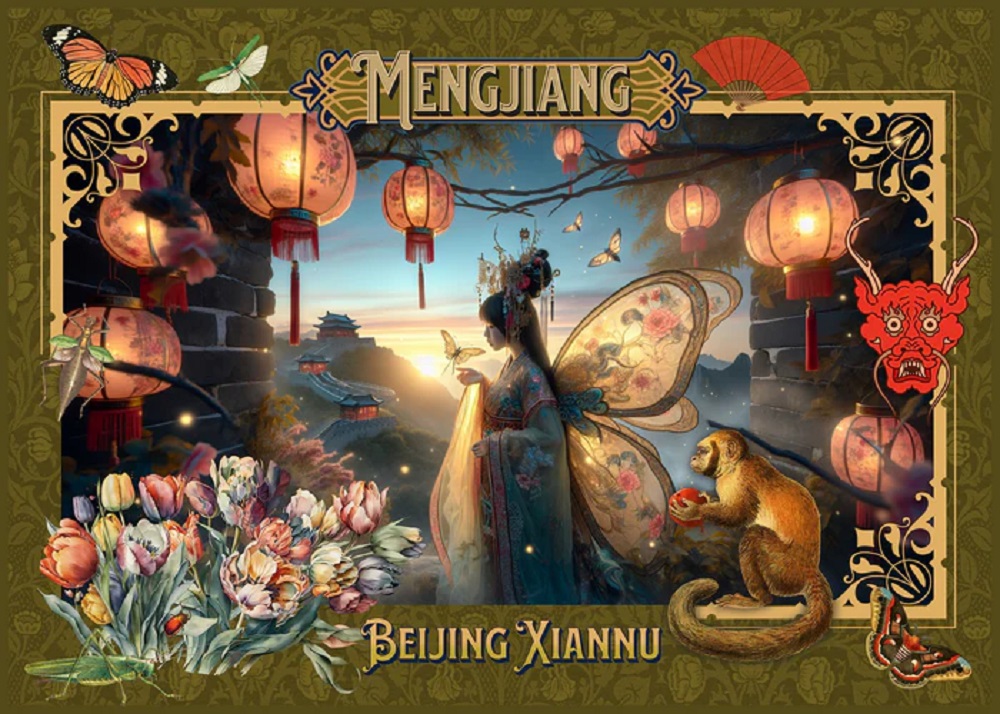 ARB Games :: Jigsaw Puzzles :: QPuzzles Made To Order :: QPuzzles 500XL ...